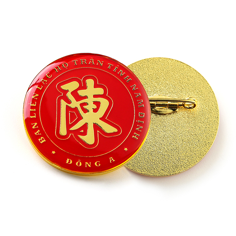 Metal Custom Gold Round Name Pin from China manufacturer - Pingyang ...